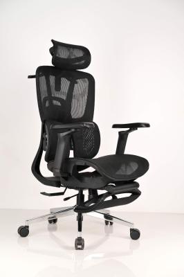 China Ergonomic Mesh Executive Office Chair Comfortable Chairs Rotating Fabric Swivel chair  For Manager Meeting Room for sale
