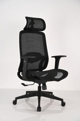 China Comfortable desk chair for long hours for sale
