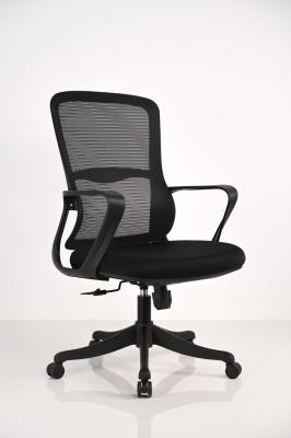 China Staff office chair with lumbar support for sale