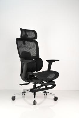 China High‑quality ergonomic office mesh chair for office & remote workers for sale