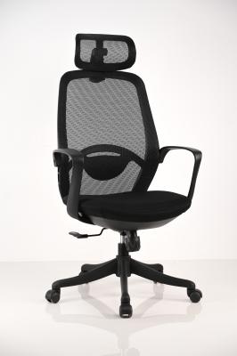 China Ergonomic Swivel Office Chair with Molding Foam Seat Multi Angle Head Support and PU Nylon Castors for sale