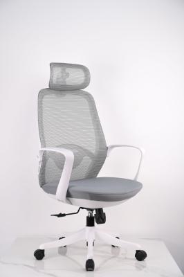 China Height Adjustable Ergonomic Office Chair with Multi Angle Head Support and PU Nylon Castors for sale