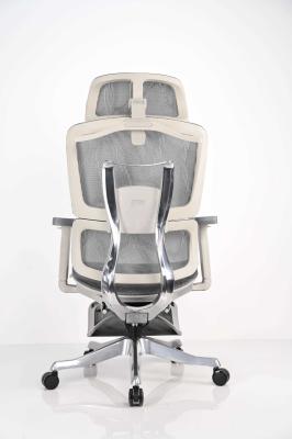 China Ergonomic Swivel Chair with 4D Adjustable Armrest PU Nylon Castors and Multi-Angle Head Support for sale