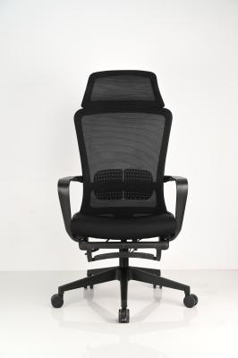 China Office recliner Chair, Comfortable for Study and Relaxation for sale
