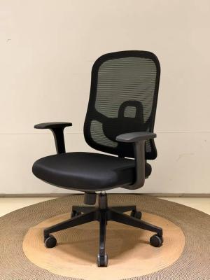 China Affordable Staff Chair Conference Room Use Ergonomic Mesh Office Swivel Design for sale