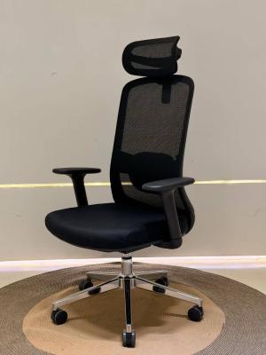 China Mesh Fabric Foldable Staff Chair PU Nylon Castors With Adjustable Head Support for sale