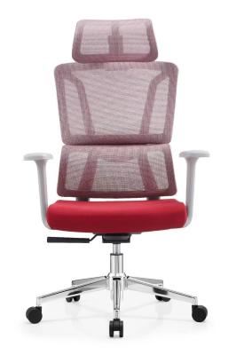 China Ergonomic Mesh Chair with Headrest and 5 Years Warranty Foldable Ergonomic Computer Chair for Office and Home for sale