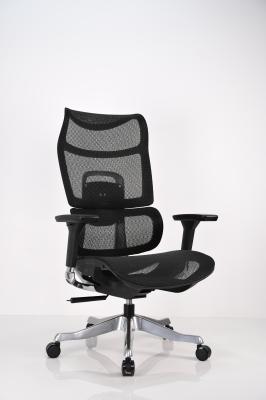 China Height Adjustable Mesh Office Chair With 4D Aluminum Armrest for sale