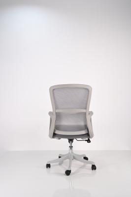 China Manager Staff Chair Low Back Mesh Office Chair Ergonomic Revolving Comfortable for sale
