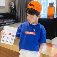China New Children's Summer T-shirt pure cotton sports breathable cool short sleeved top is suitable for boys aged 4-15 for sale