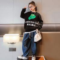 China Black Beige Girls Childrens Cardigan Sweaters Korean Edition Loose Version for sale