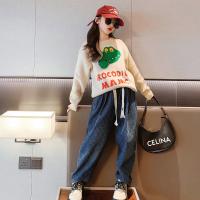China Black Beige Girls Childrens Cardigan Sweaters Korean Edition Loose Version for sale