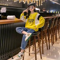 China Delicate Letter Print Children Clothing Set Girls Matching Top And Trousers Set for sale