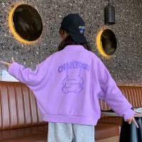 China Spring Autumn Warm Childrens Coats Pink Dark Grey Girls Zip Up Baseball Jacket for sale