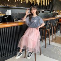China Girls Gray Round Collar T-Shirt Net Gauze Skirt Summer Dress Two Sets for sale