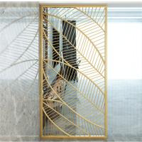 China Leaves Design Metal Laser Cut Decorative Steel Privacy Panel Anti Rust Customized for sale