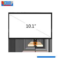 China 10.1 Inch 800x1280 TFT LCD Display Industrial Screen Panel With LVDS Interface for sale