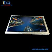 China 24 Bit RGB HDMI TFT Display TFT LCD Display Screen 800*480 Resolution for sale