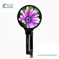 China 260 Luminance Circular LCD Screen 240x240 Round 1.28 Inch LCD Module For Smart Watch for sale