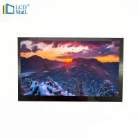 China 420 Luminance Industrial 7 Inch TFT LCD Display Normal White 800RGB*480 for sale