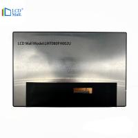 China All Direction 8 Inch LCD TFT Display 1000cd/M2 LVDS Interface for sale