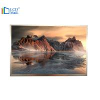 China All Direction 8 Inch LCD TFT Display 1000cd/M2 LVDS Interface for sale