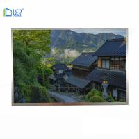 China 8'' IPS FHD LVDS TFT Display 1000cd Luminance 1920*1200 Resolution for sale