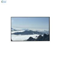 China OEM ODM LCD LVDS TFT Display Module 40PIN 250cd/M2 1920*1080 Resolution for sale