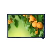 China CTP 7 Inch LVDS TFT Display LCD Screen Module 1024x600 Resolution 1800 Nits for sale