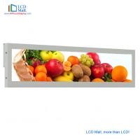China Bar Type TFT Graphic LCD Display 13.5inch 1280x235 1000nits 30pins for sale