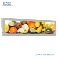 China Bar Type TFT Graphic LCD Display 13.5inch 1280x235 1000nits 30pins for sale