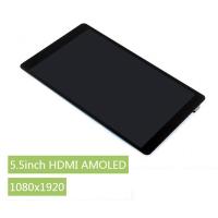 China 5.5inch AM OLED Display Panel 1080*1920 FHD Monitor OEM ODM for sale