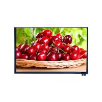 China 7 Inch 280 Nits LVDS TFT Display Capacitive LCD Touch Screen 1204*600 for sale