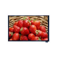 China 7 Inch 280 Nits LVDS TFT Display Capacitive LCD Touch Screen 1204*600 for sale