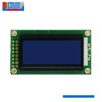 China 70X45X5mm COB LCD Module 2.5'' Display Type COB Chip On Board for sale