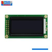 China 70X45X5mm COB LCD Module 2.5'' Display Type COB Chip On Board for sale