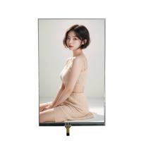 China OEM/ODM LVDS Interface 800X1280 Resolution 8.0 Inch Tft Lcd Module With Customized Touch Panel Lcd Screen for sale