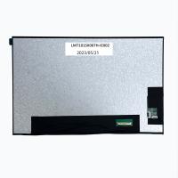 China 10.1 Inch 1280x800 TFT LCD Display With EM Touch EDP Interfaces TCON Connector Interface IPS Viewing Display for sale