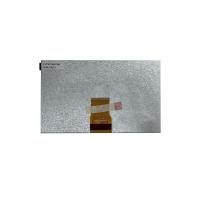 China 7.0 inch Landscape TFT LCD Module with 1024*600 Resolution 360nits 50pin RGB Interface For Car Display for sale