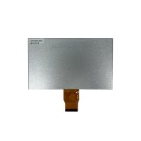 China 7.0 inch Landscape TFT LCD Module 800*480 Resolution 300nits 50pin RGB 24bit Interface For Car Dsipaly for sale