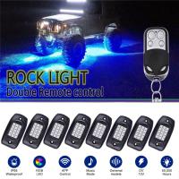 China 8 Pod RGB LED Rock Lights 12V IP68 Waterproof Off Road Kit with APP Control Music Mode for sale