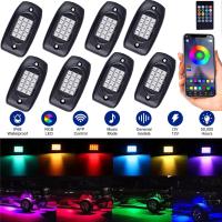 China RGB LED Rock Light Kit with 6000K Color Changing & 150-Degree Wide Angle for Vehicles for sale