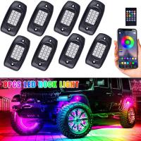 China 12V 6000K Bluetooth RGB Rock Lights 8 Pods Plastic LED Pods for Off Road Trucks for sale