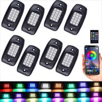 China 8-Piece RGB SMD5050 LED Rock Lights Kit with Remote Control - 12V DC, IP68 Waterproof, 0.6m Cable Spacing for sale