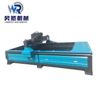 China CNC 63A 20mm Plasma Metal Cutting Machine Automated for sale