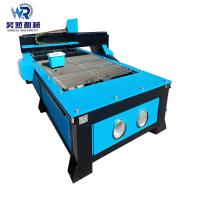 China CNC High Definition Plasma Cutting Machine for sale