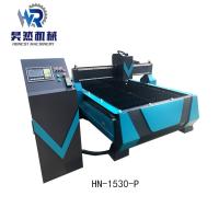 China CNC High Definition Plasma Cutting Machine for sale
