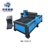 China CNC High Definition Plasma Cutting Machine for sale