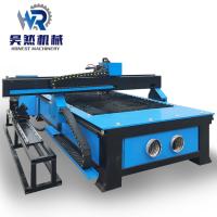 China CNC High Definition Plasma Cutting Machine for sale