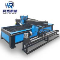 China CNC High Definition Plasma Cutting Machine for sale